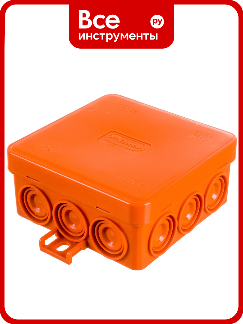 Огнестойкая коробка Экопласт JBL085 E110, о/п 85х85х38, 12 выходов, IP55, 2P, цвет оранжевый