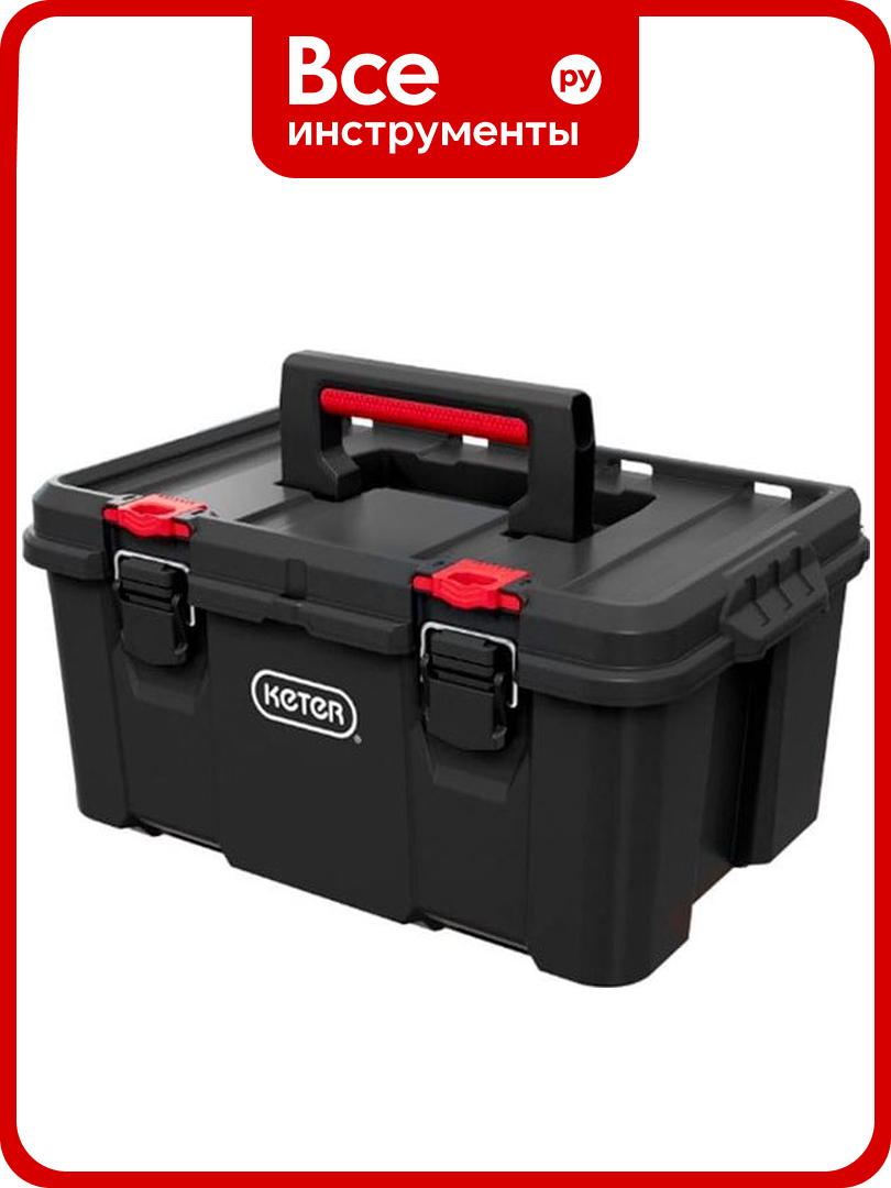 Ящик для инструментов KETER Stack's System Tool Box Pack N 251492