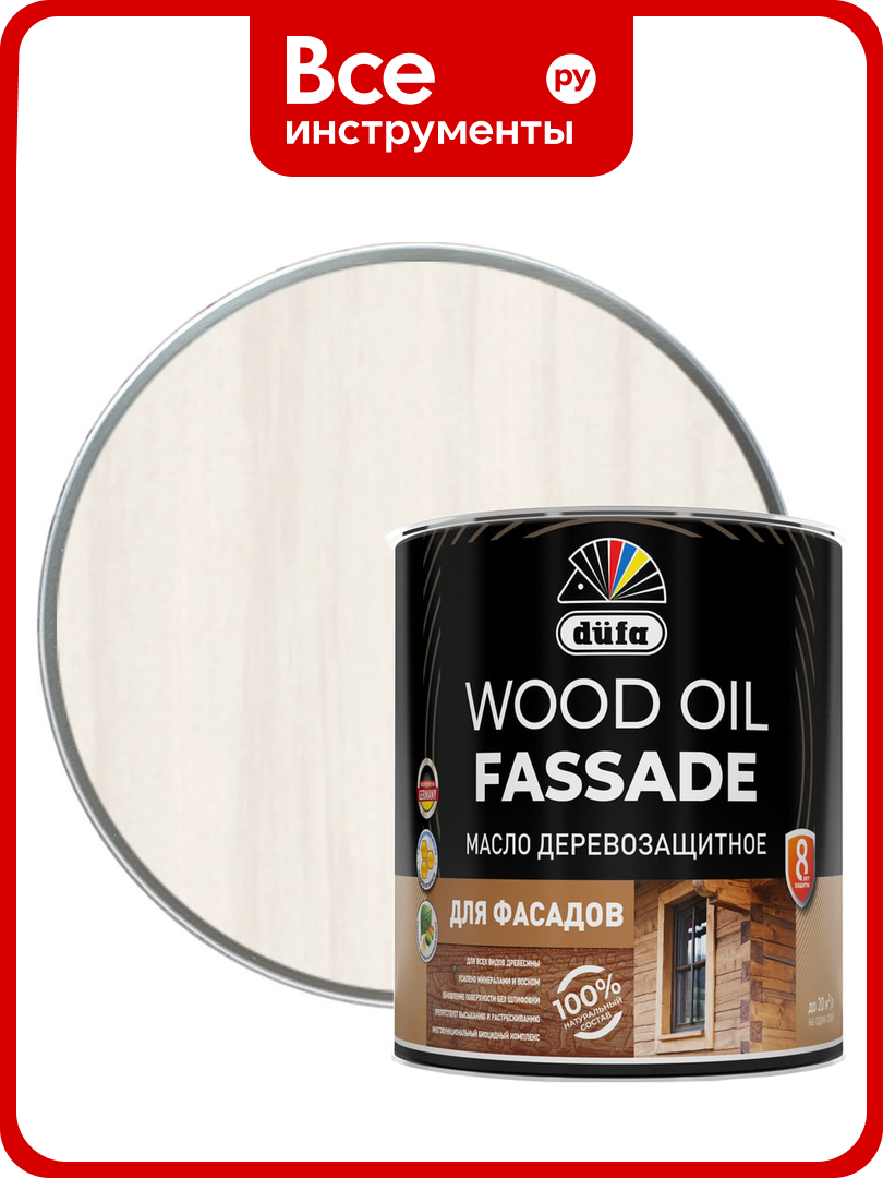 Масло Dufa ООО "Мефферт Продакшн" Wood OIL Fassade белый 0,9л МП00 МП00-011760