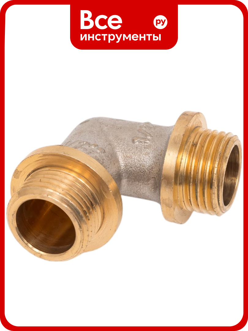 Угольник EUROS 1/2" НР-НР EU. ST3031035 12