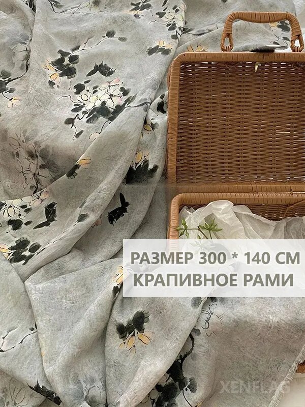 Ткань крапива рами для пошива одежды, платьев, рубашек и рукоделия, цветок на зеленом