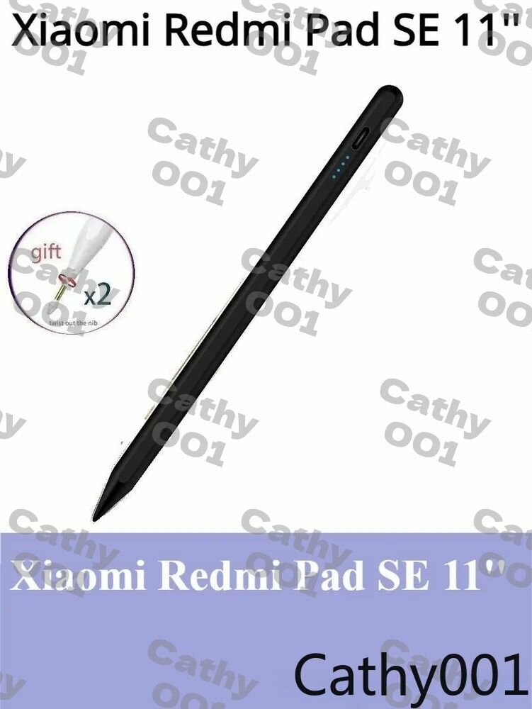 Xiaomi Redmi Pad SE 11' Универсальный Стилус для телефона и планшета / Для рисования
