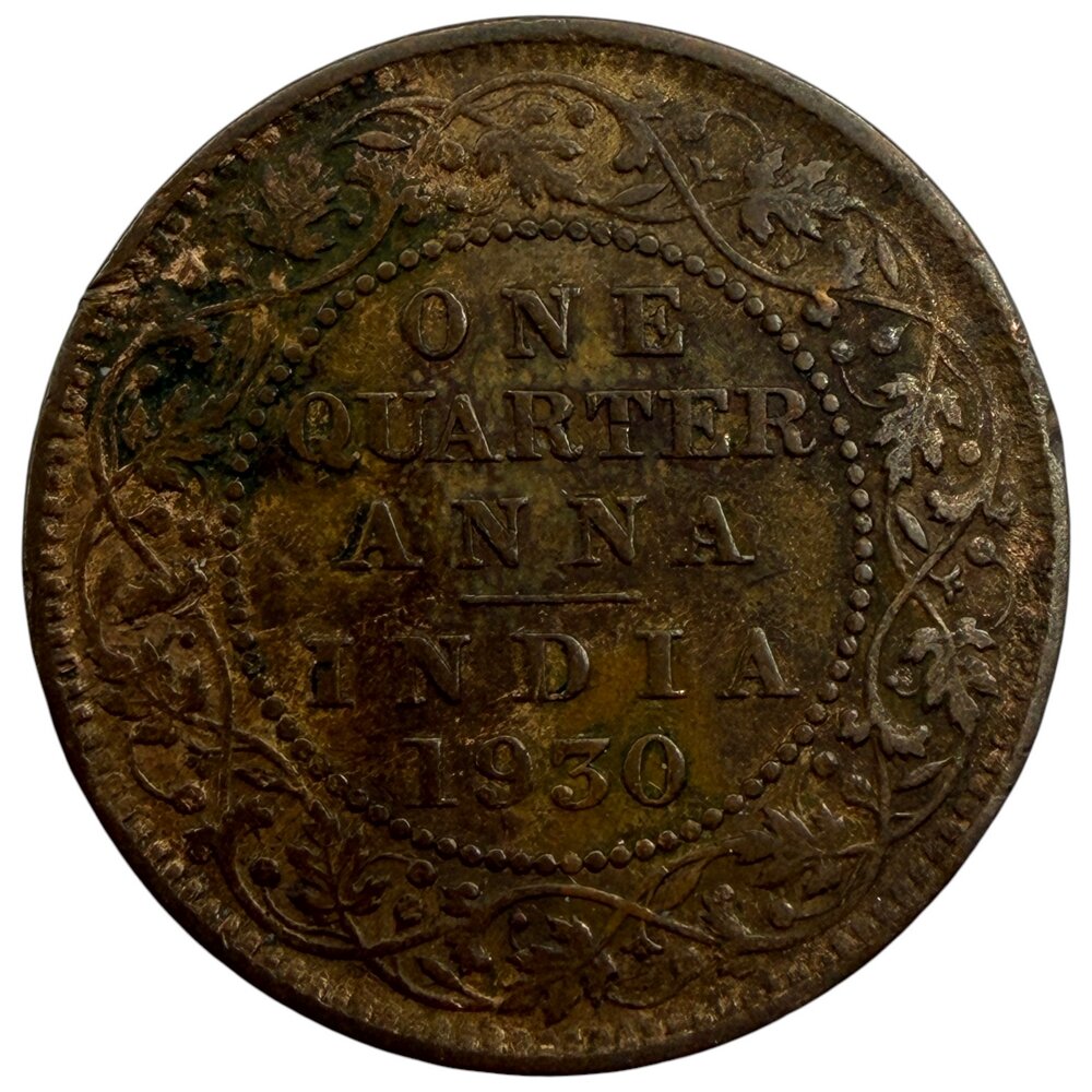 Британская Индия 1/4 анны 1930 г. (Калькутта)