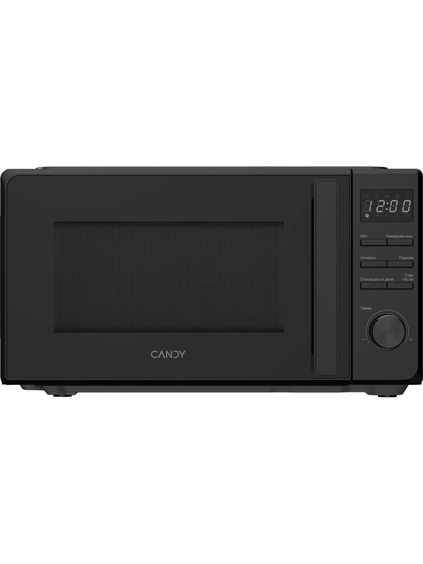 Микроволновая печь Candy CMWO-DM207BA 20л, 700Вт, поворотный стол 245мм, черный