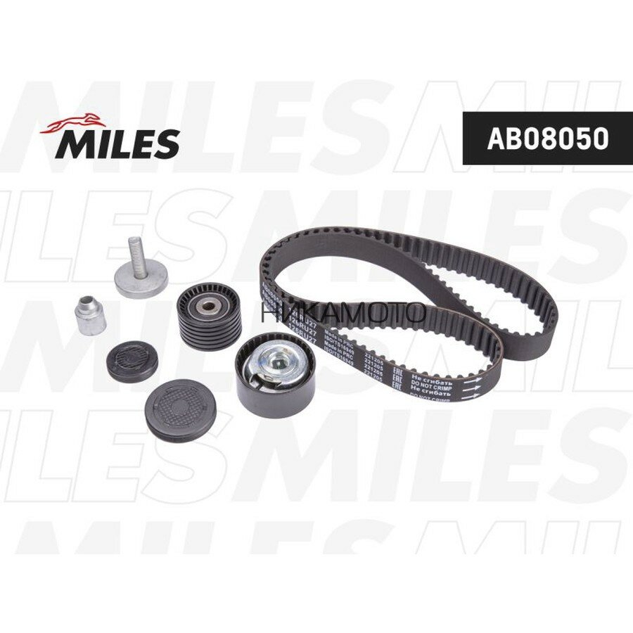 MILES AB08050 Комплект ремня ГРМ RENAULT DUSTER 2.0i F4R