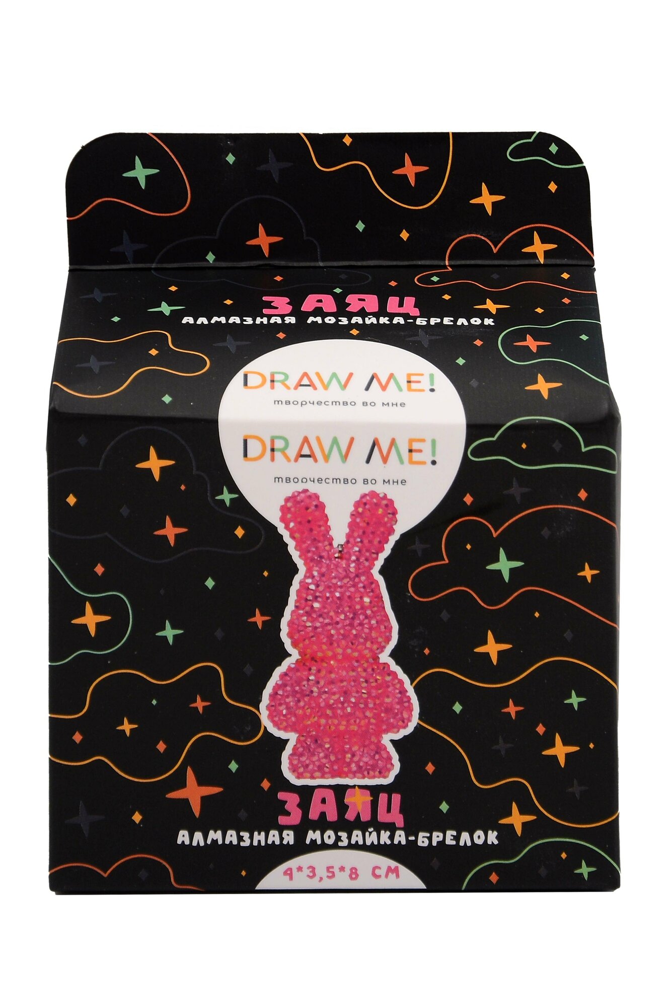 Алмазная мозаика на брелоке Draw Me! "Ярко-розовый заяц", (4*3,5*8 см)