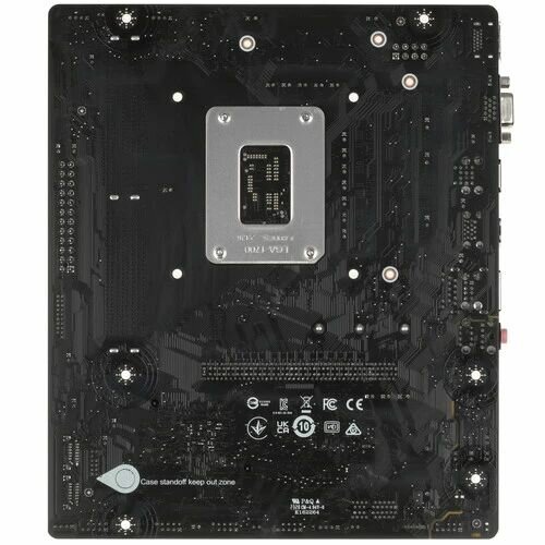 Материнская плата MSI PRO B760M-E - LGA 1700, Intel B760, 2xDDR5-5600 МГц, 1xPCI-Ex16, 1xM.2, Micro-ATX