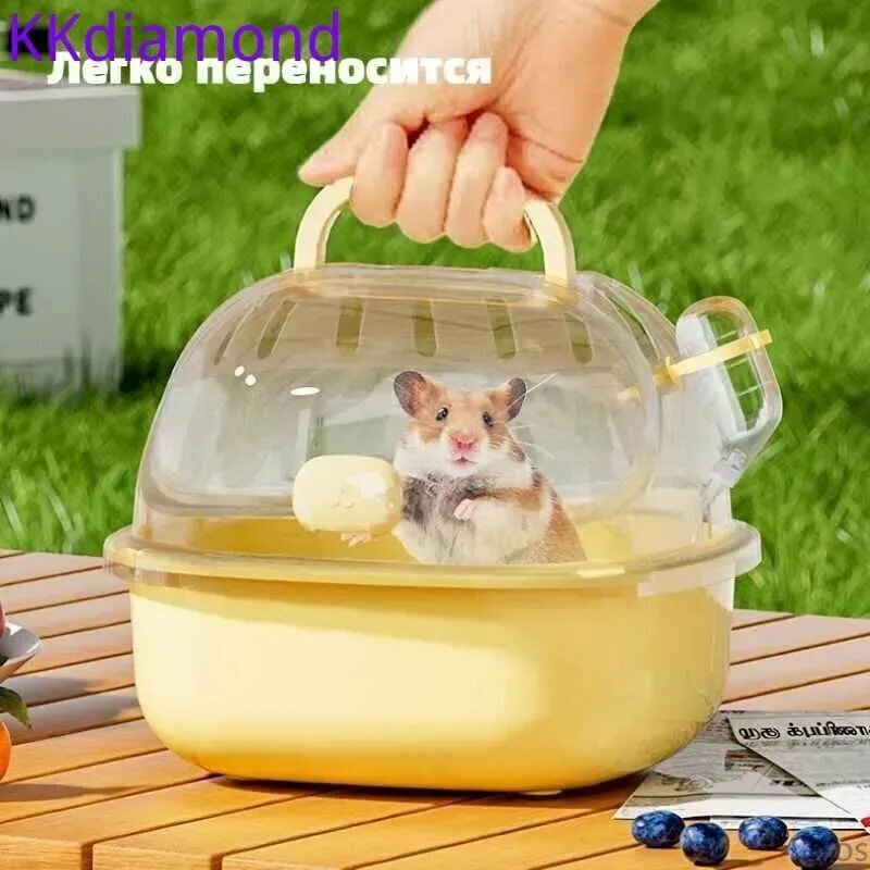 Клетка для переноски хомячка, маленький, 20,5x18,5x10,5 см, С чайником