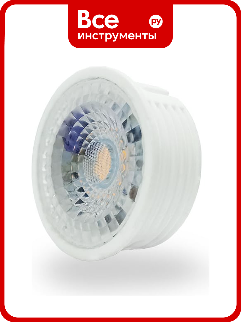 Светодиодный модуль DENKIRS DK4000-7W для офисного освещения с естественным белым светом, защита