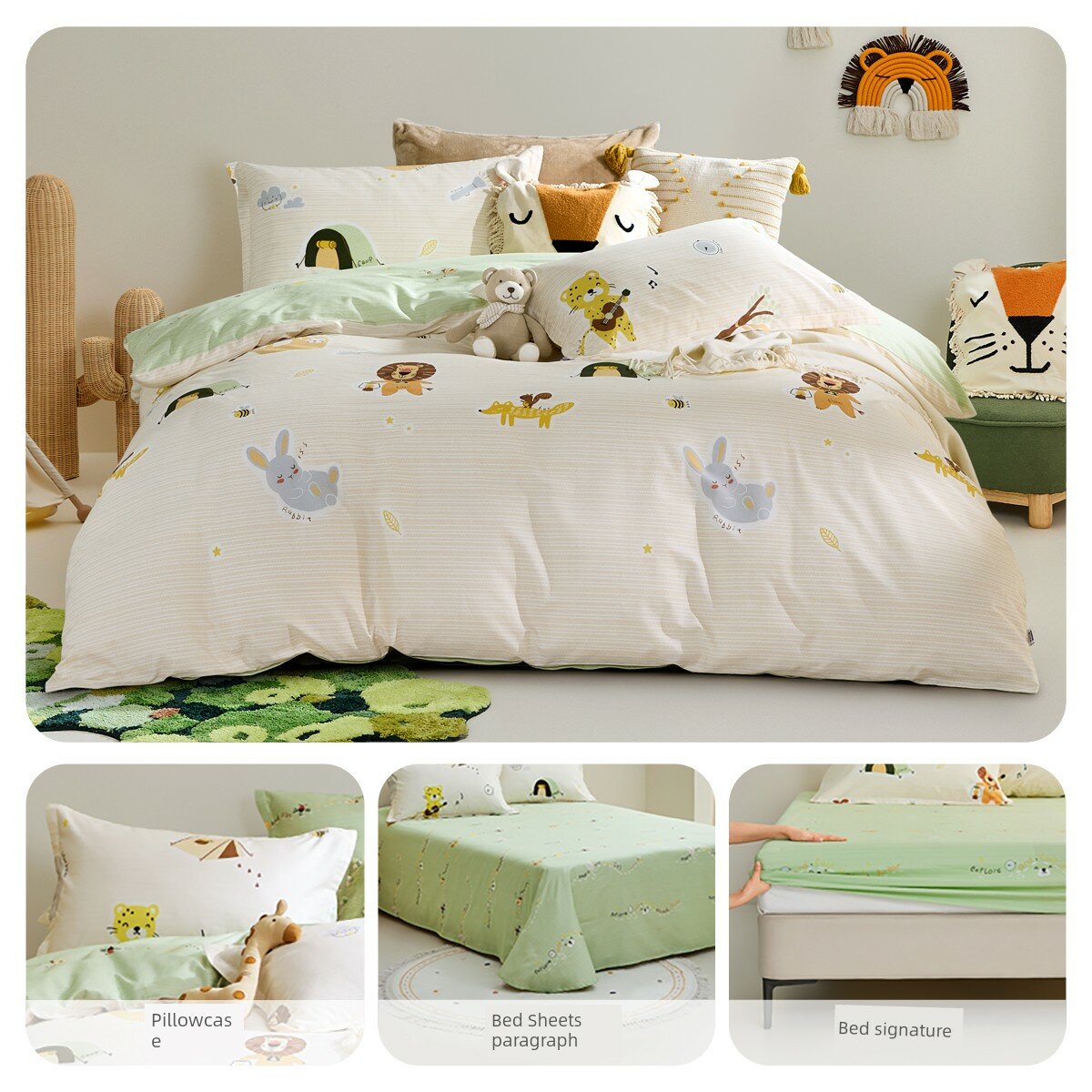 Комплект постельного белья Luolai Home Textiles для детей, класс А, 100% хлопок, три-четырехкомпонентный, чистый