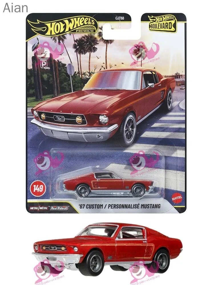 Машинка MattelPremium 1/64 GJT68 Boulevard 67 Custom Mustang красная