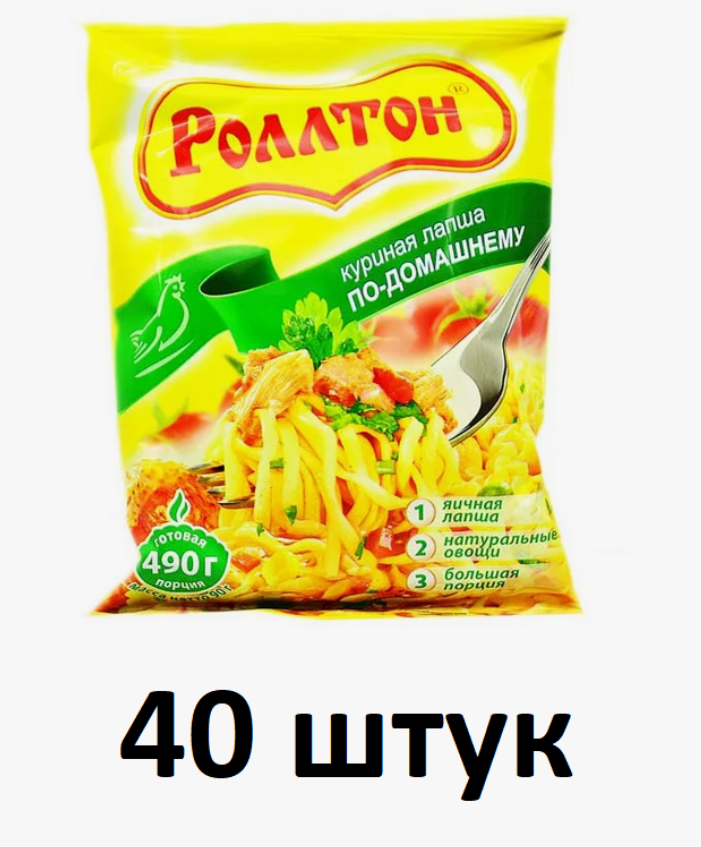Роллтон Лапша быстрого приготовления, курица пакет, 85 г, 40 штук