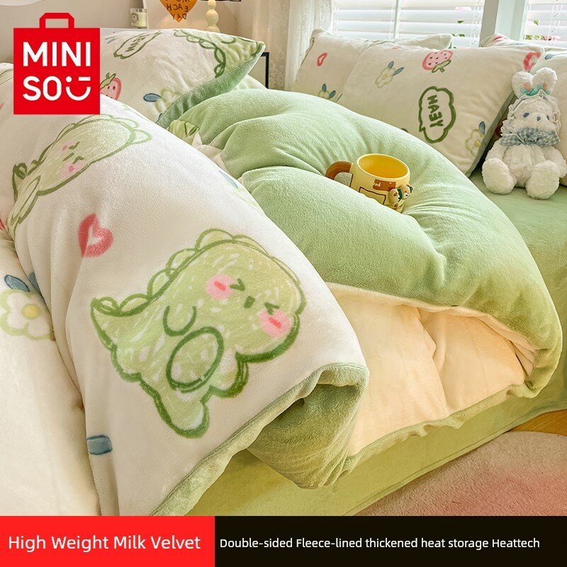 Комплект постельного белья Miniso из четырех предметов: премиальный молочный велюр, коралловый велюр, пододеяльник,
