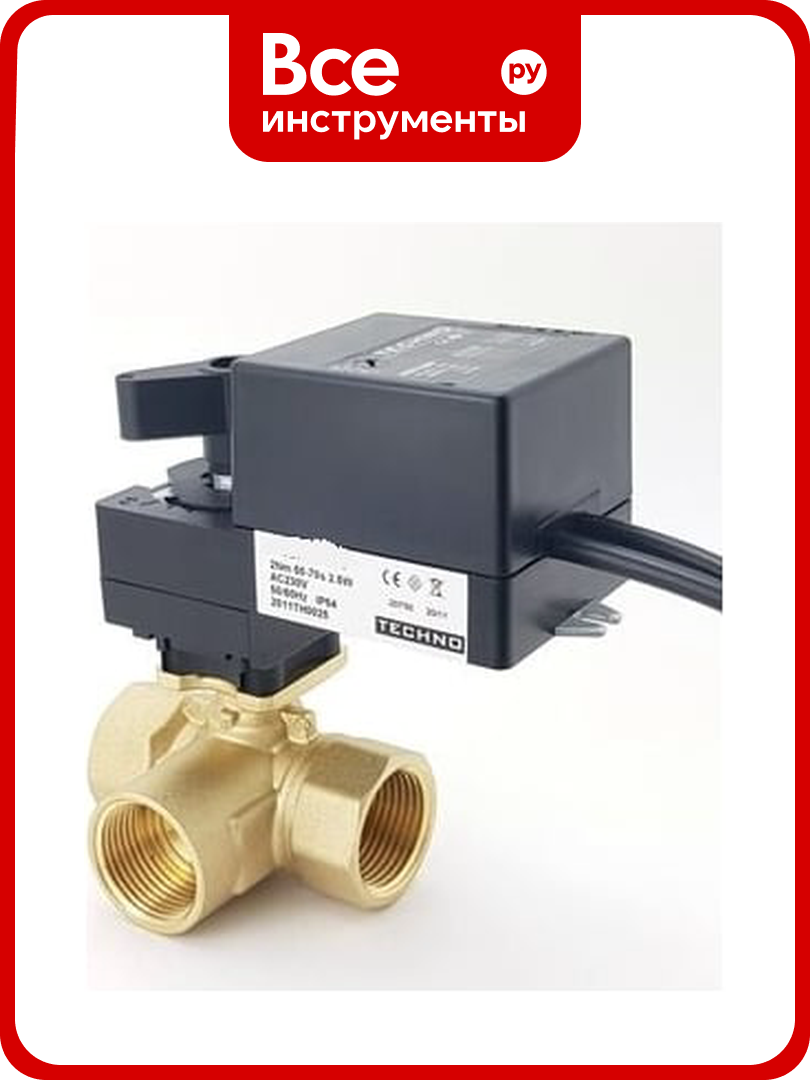 Трехходовой шаровой кран TECHNO DN20, резьба G3/4 с электроприводом 2Нм, 24В, HK320-02AN/24V 613203