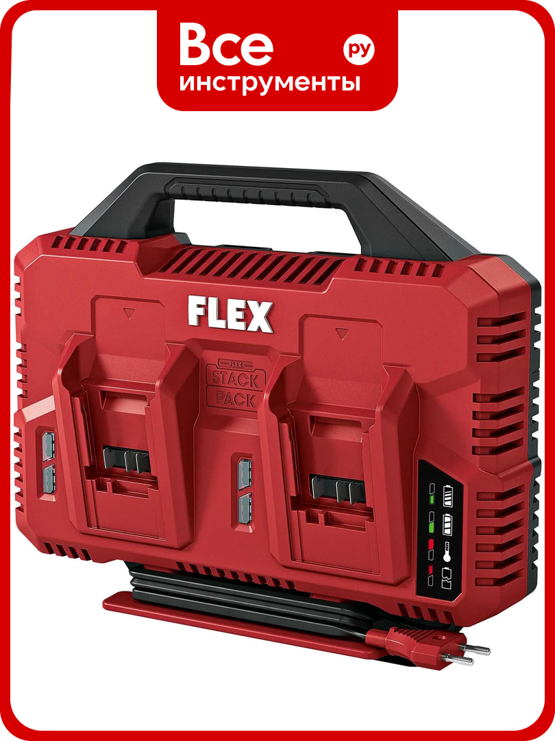 Быстрое двойное зарядное устройство FLEX 12/18 В STACK PACK CA SP 2x 12/18 533152