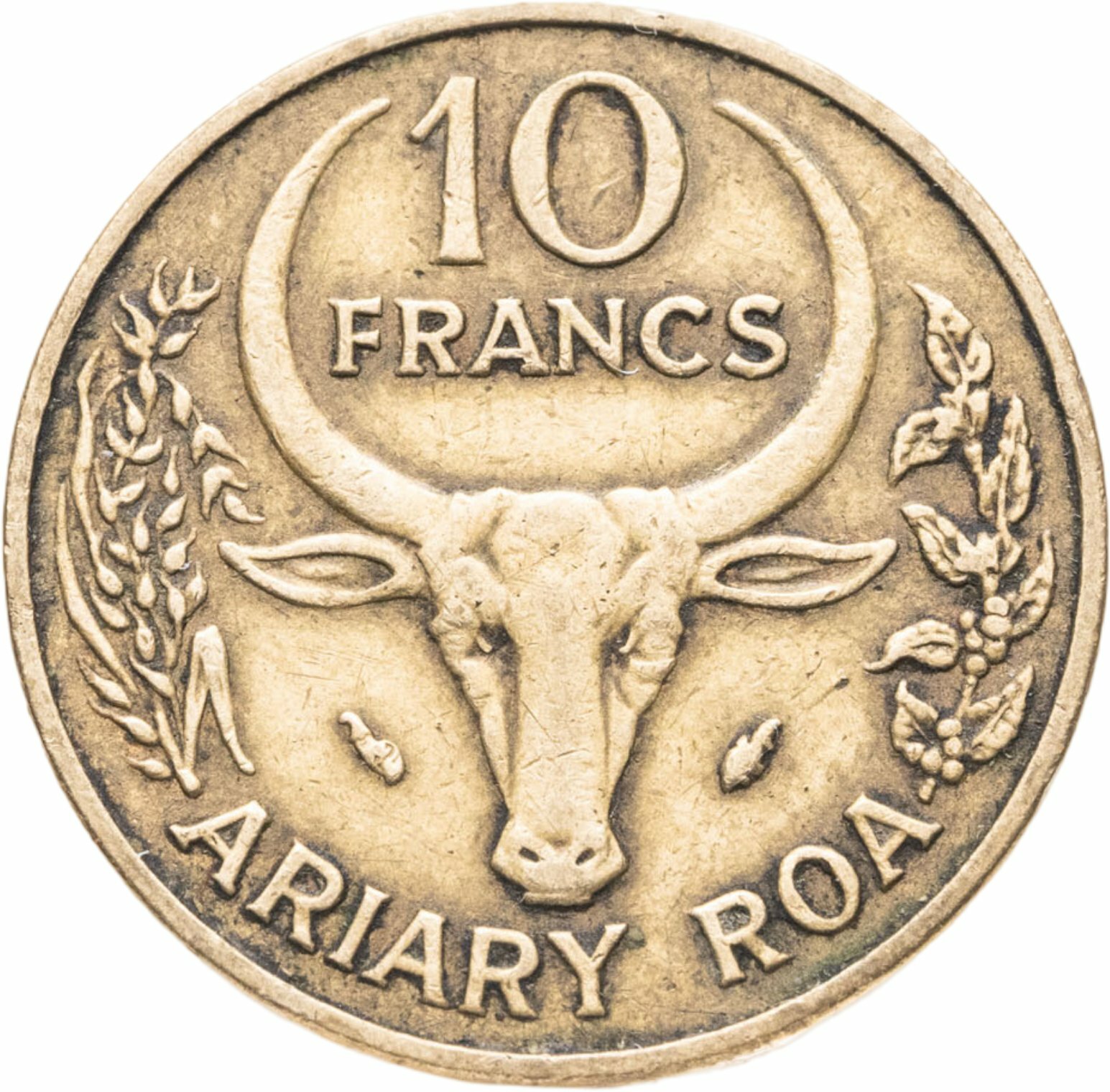 Мадагаскар 10 франков francs 1979, алюминиевая бронза, в сохранности VF-XF