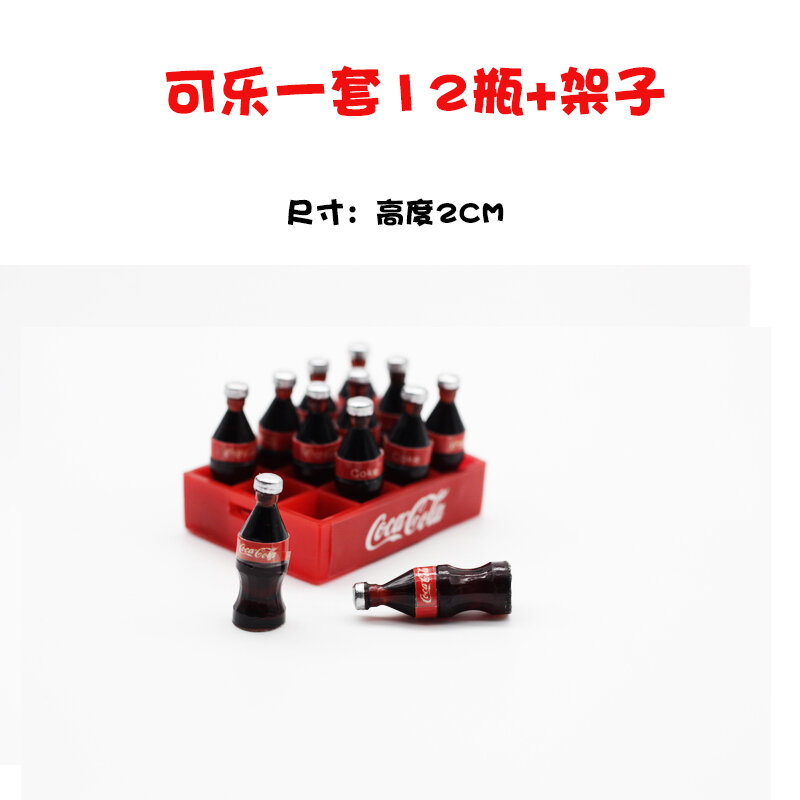 Классическая Coca-Cola, набор из 12 бутылок, миниатюрная версия в стиле микроландшафт, игрушка-пищевая продукция,