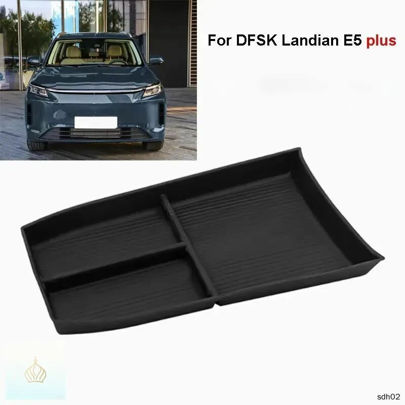 Коробка для хранения в центральной консоли автомобиля для DFSK Landian E5 Plus NEV 2025