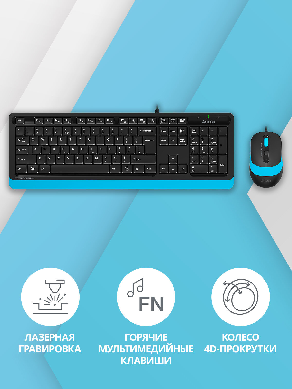Клавиатура + мышь A4 Fstyler F1010 клав: черный/синий мышь: черный/синий USB Multimedia