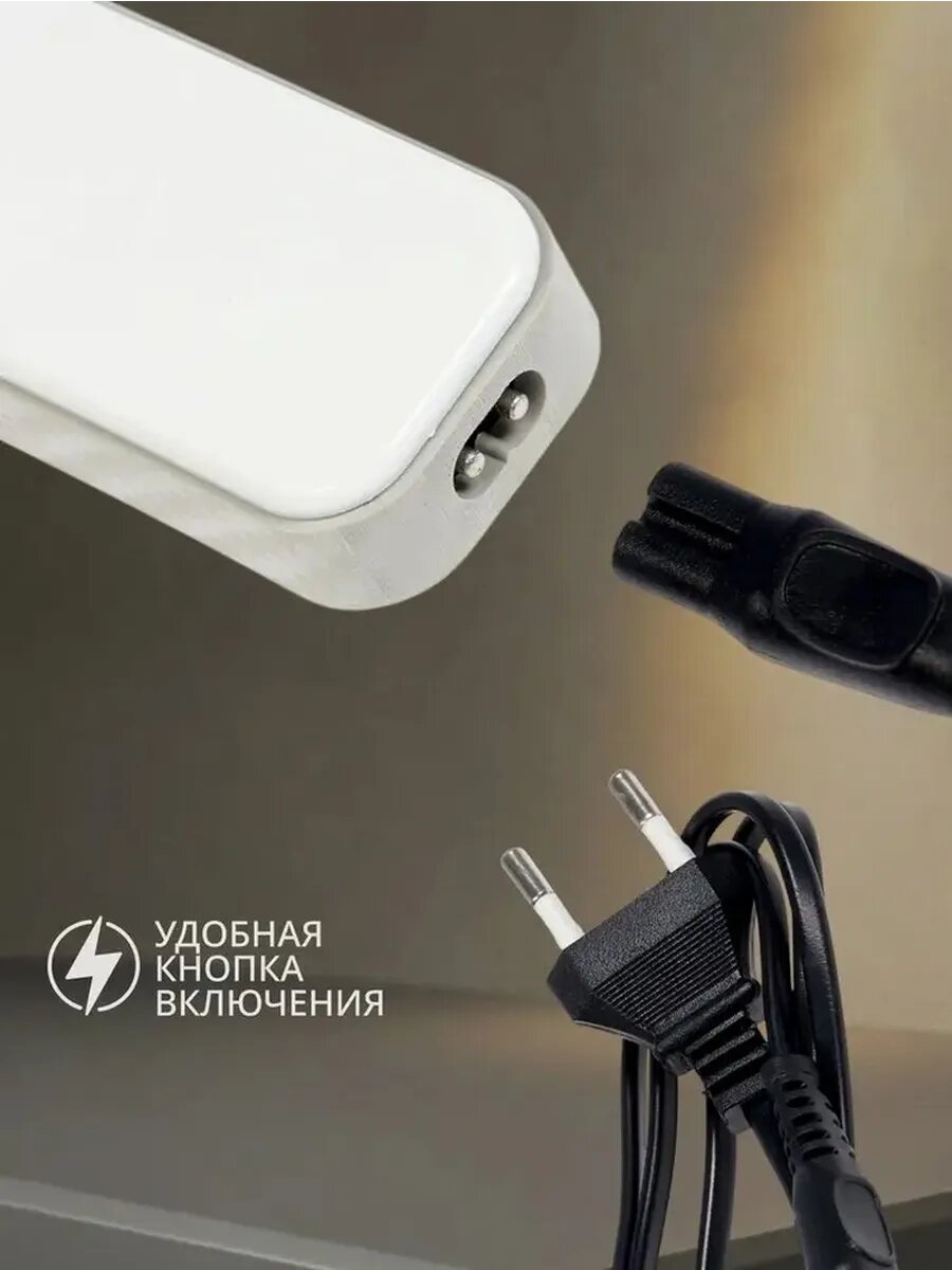 Многофункциональная машинка для стрижки с регулировками