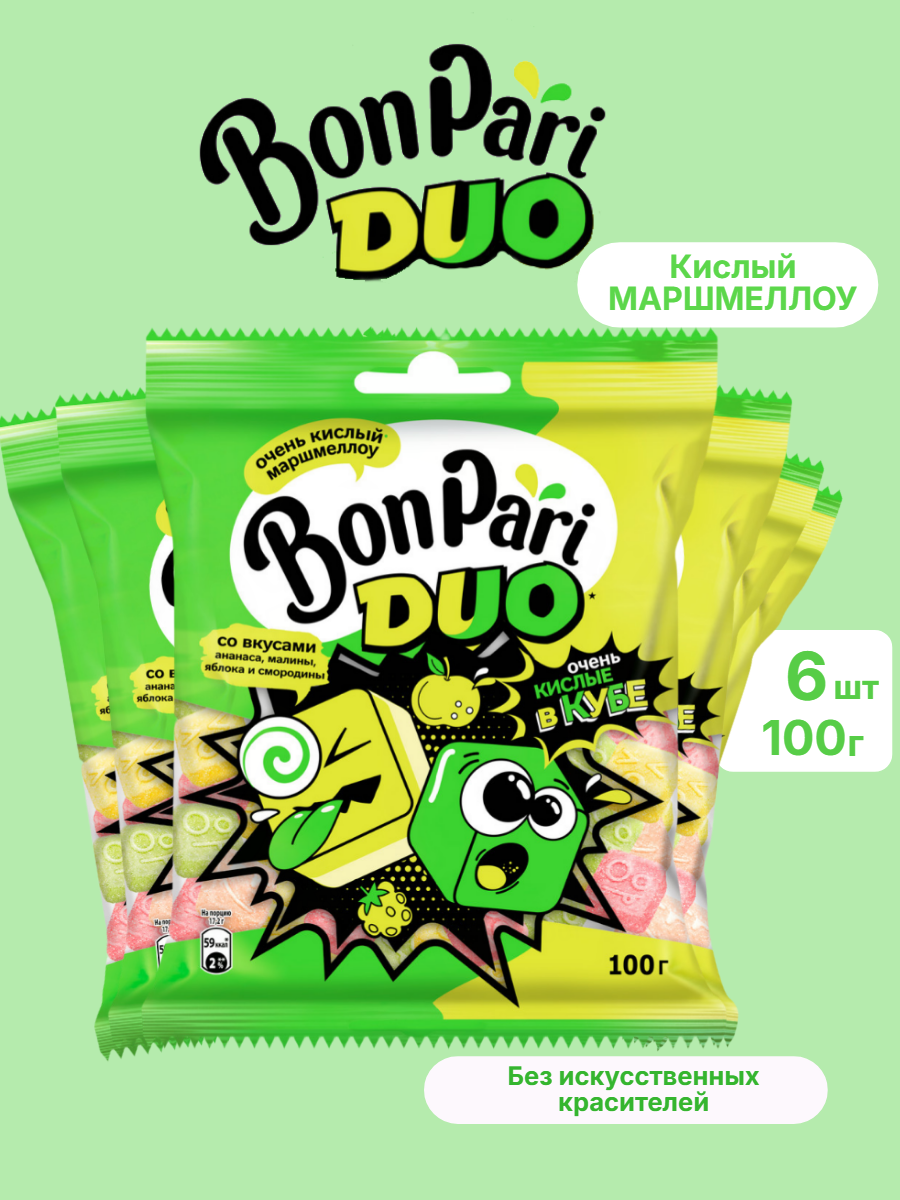 Маршмеллоу Бон Пари Дуо Очень Кислые в Кубе 100г 6шт