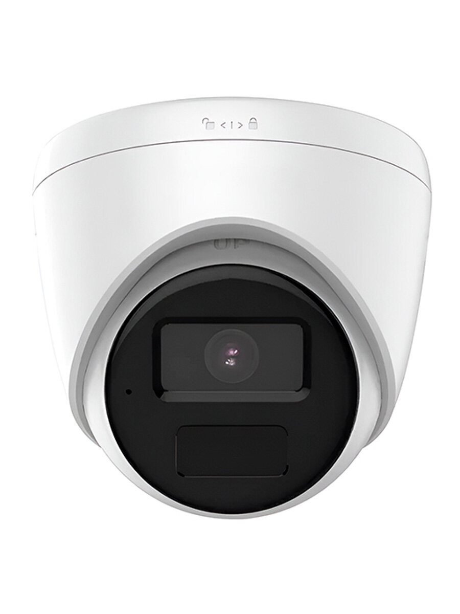 4Мп уличная IP-камера HiWatch IPC-T040(B)(2.8mm), 2560x1440, ИК-подсветка