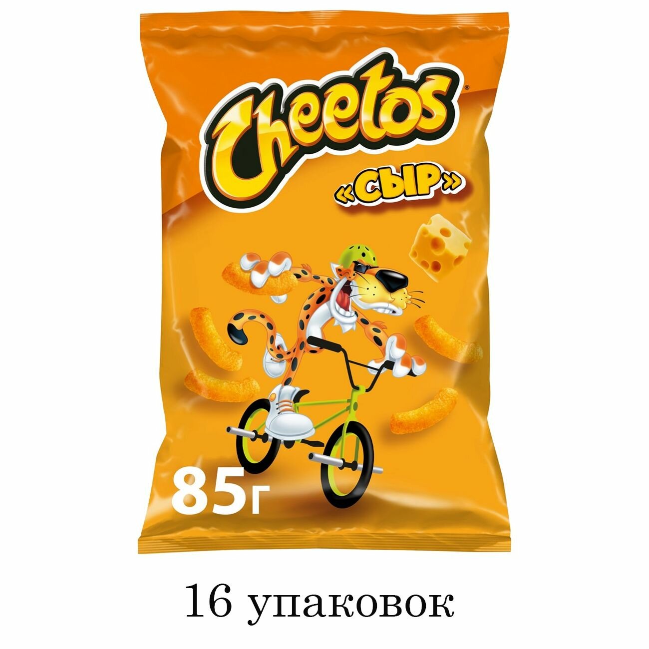 Cheetos Снэки кукурузные со вкусом сыра, 85г, 16 уп /