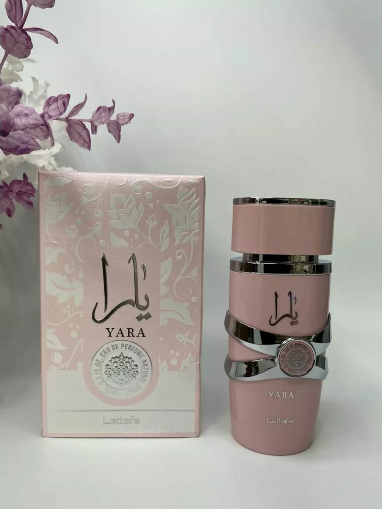 Lattafa Perfumes Вода парфюмерная YARA 100 мл