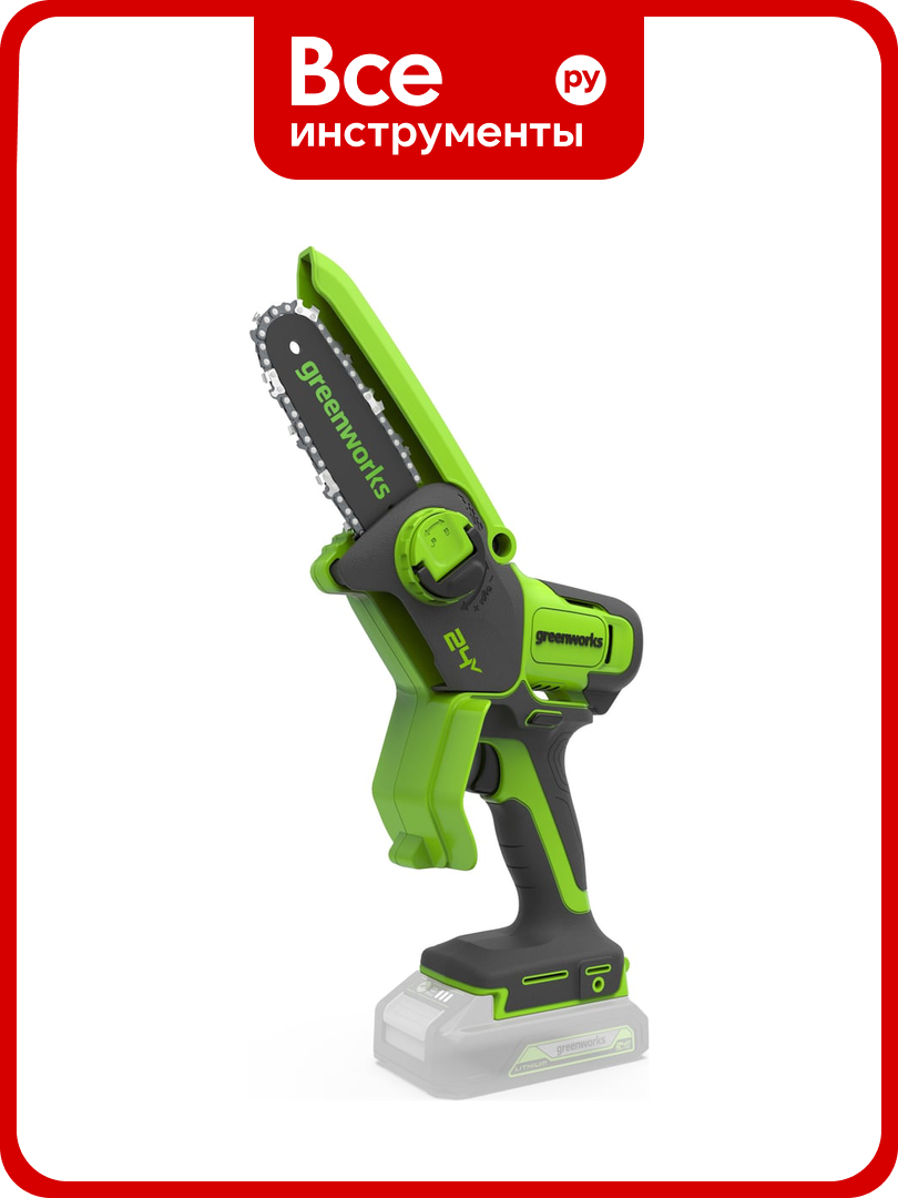 Цепная мини пила аккумуляторная GreenWorks 24V, 10см, c 1хАКБ 2Ач с USB и ЗУ 2008207USB2