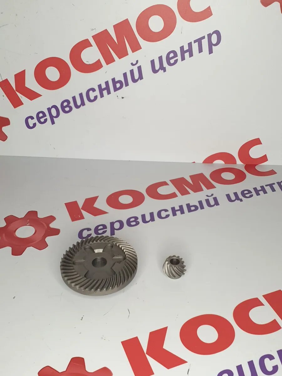 Шестерня коническая УШМ ИНТЕРСКОЛ УШМ-230/2100М (s/n 60.***)