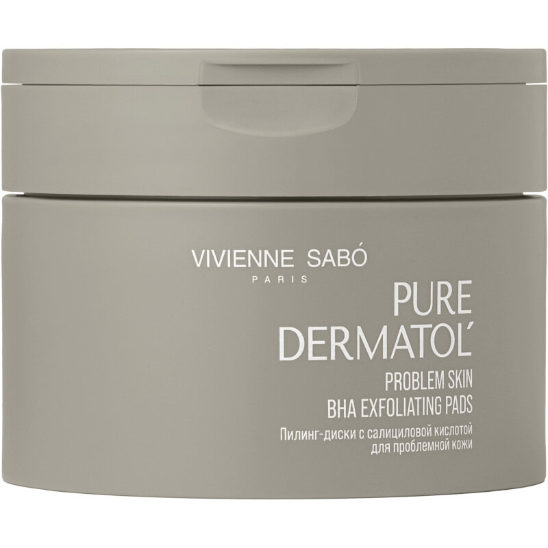 Пилинг-диски c салициловой кислотой для проблемной кожи Vivienne Sabo Pure Dermatol', 30 шт
