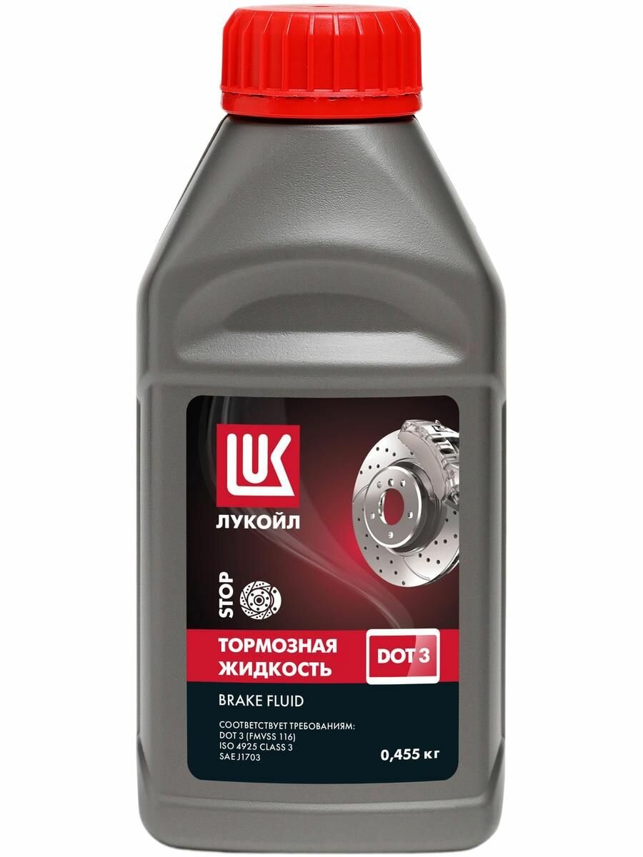 Тормозная жидкость ЛУКОЙЛ DOT 3 0,455 гр.