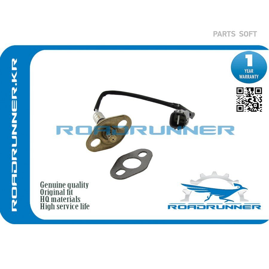 Кислородный датчик от официального дистрибьютора, ROADRUNNER, артикул RR8946569175