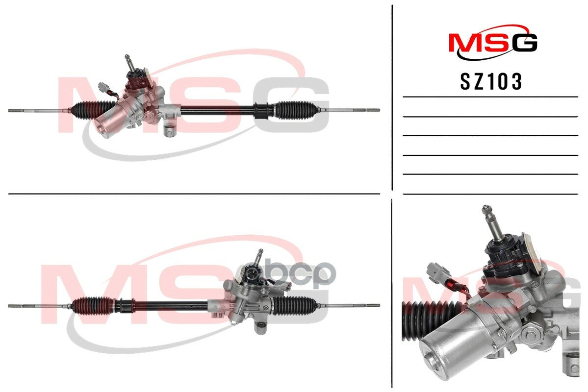 Рулевая рейка с ЭУР новая OPEL Agila 2008-, Suzuki Splash 2008-, Suzuki Swift III 2005- MSG арт. SZ103
