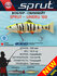 Воблер Sprut Uneru Sinking/100mm/16,5g/1-2m/WT