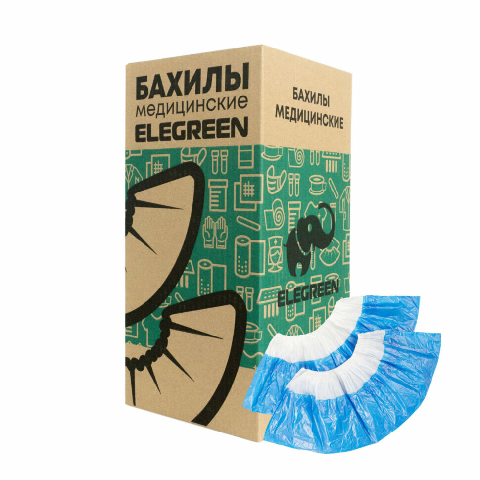 Бахилы двойные, комплект 1900 шт. (950 пар), стандарт, 39х14 см, 28 мкм, 2,6 г, бело-синие, ELEGREEN, ПНД-7/7/1р-Б-С, 631700