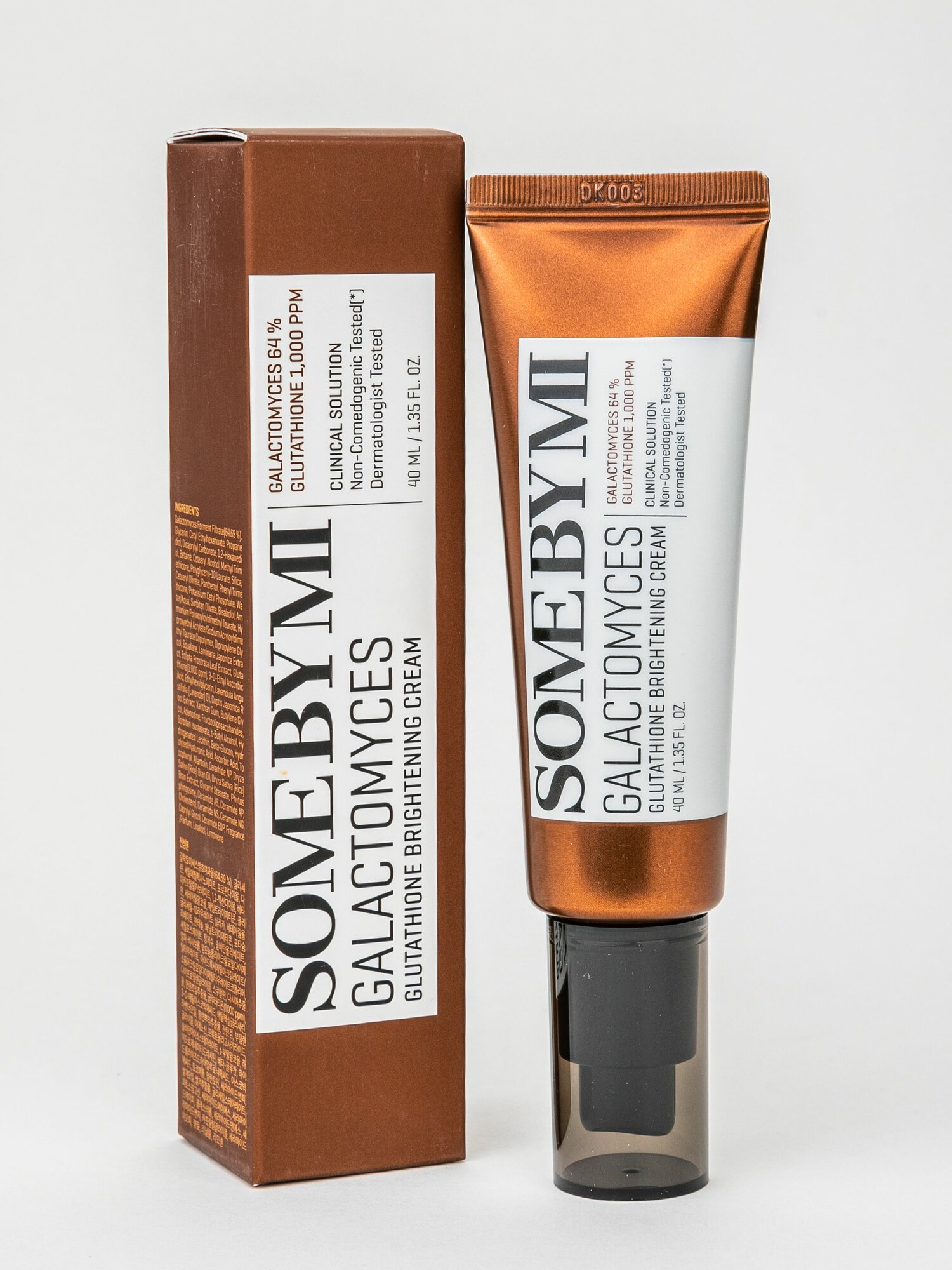 Осветляющий крем с галактомисисом Some by mi Galactomyces Glutathione Brightening Cream, 40 мл