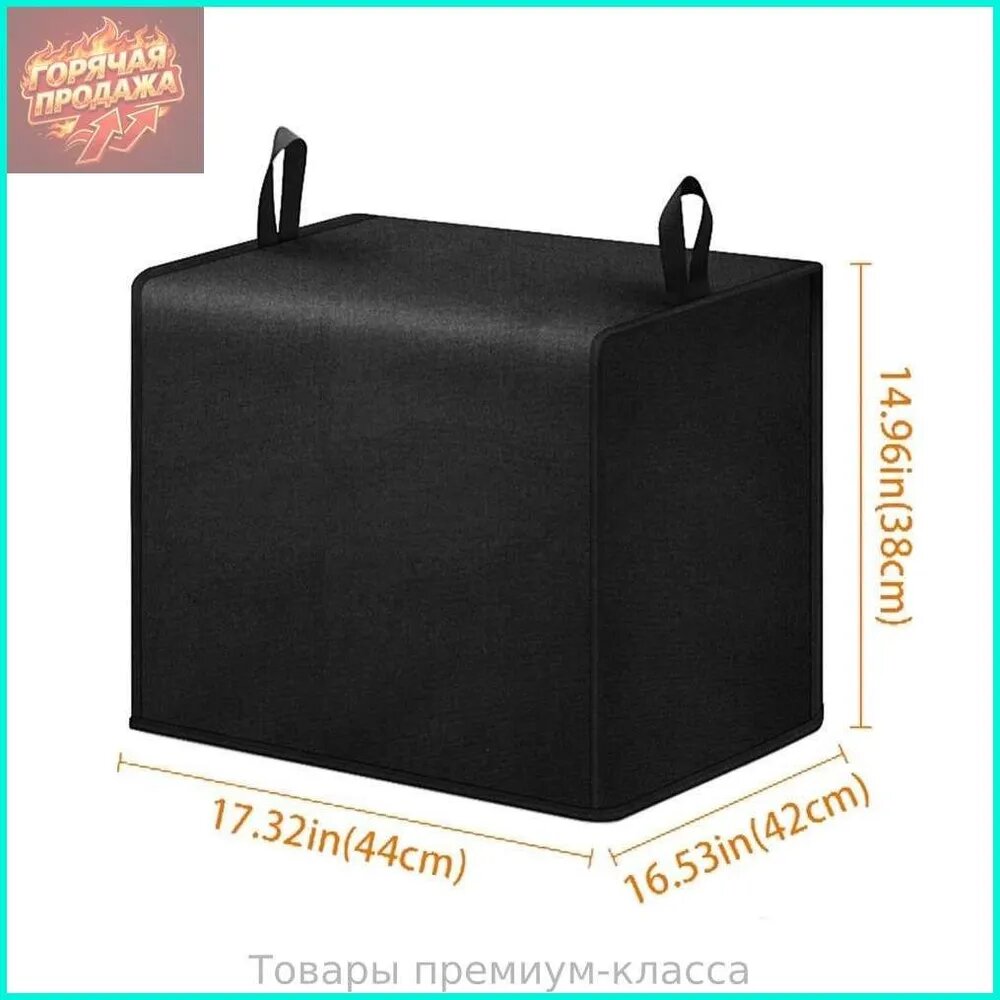 Крышка Воздушной Фритюрницы для Тостера TOA-60 для Конвекционной Воздушной фритюрницы для Тостера TOA-60