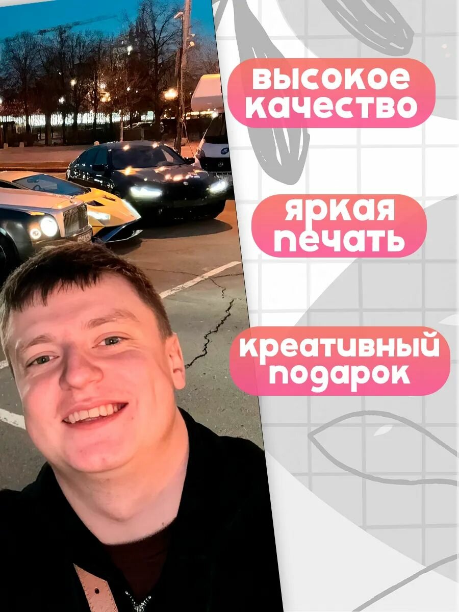 Постеры на стену Мелстрой , плакат 1шт, А2 размер. — фото 1