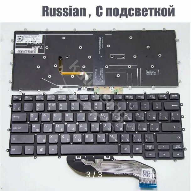 Новая клавиатура для Dell Latitude 7400 2-in-1 Keyboard (can't fit Latitude 7400) Черная клавиатура с подсветкой