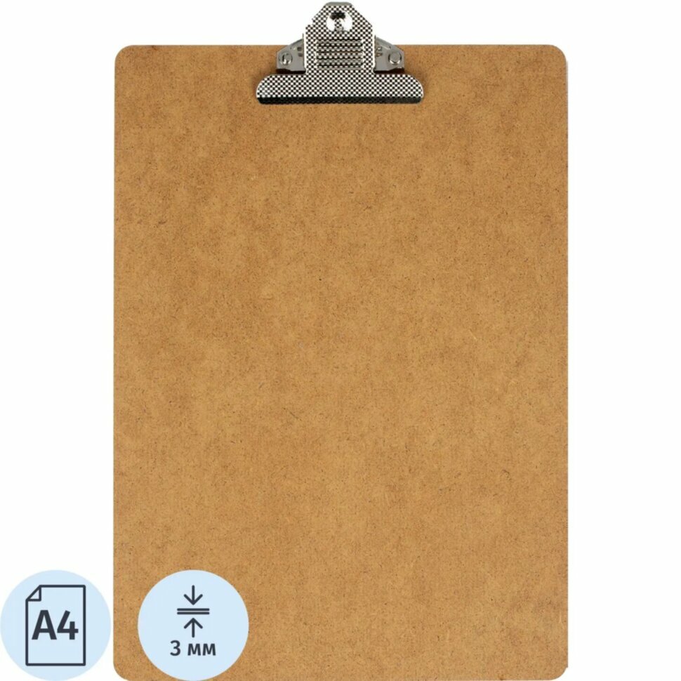 Папка-планшет Attache A4 HDF 230х326 бабочка, 1278831