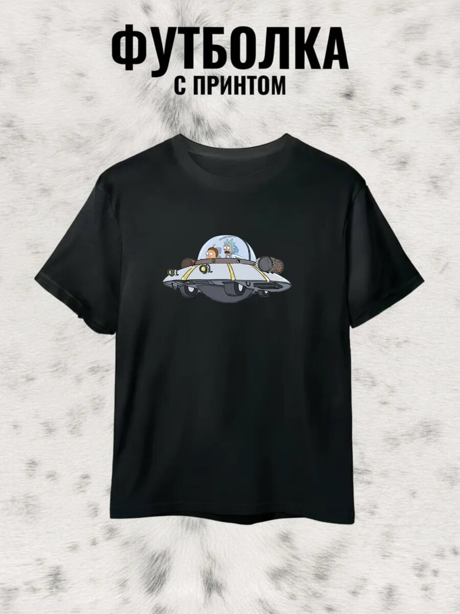 Футболка спортивная
