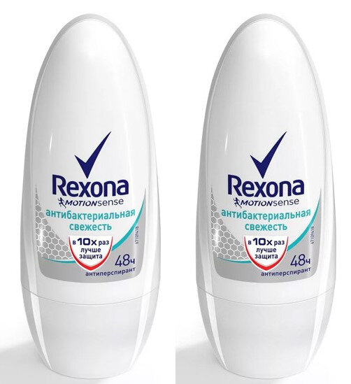 Rexona Дезодорант женский Антибактериальная свежесть,50 мл,2 шт