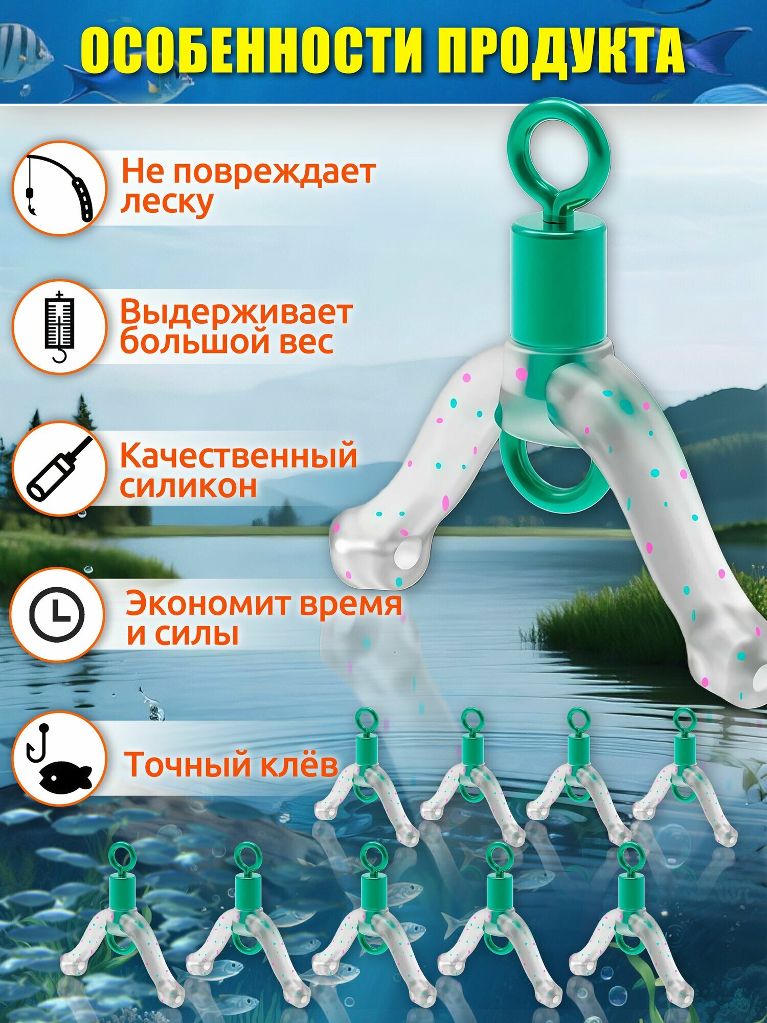 Быстросъем для рыбалки, вертлюги для рыбалки, инструмент для борьбы с запутыванием рыболовной лески, большой, разветвитель поводков 10 шт.
