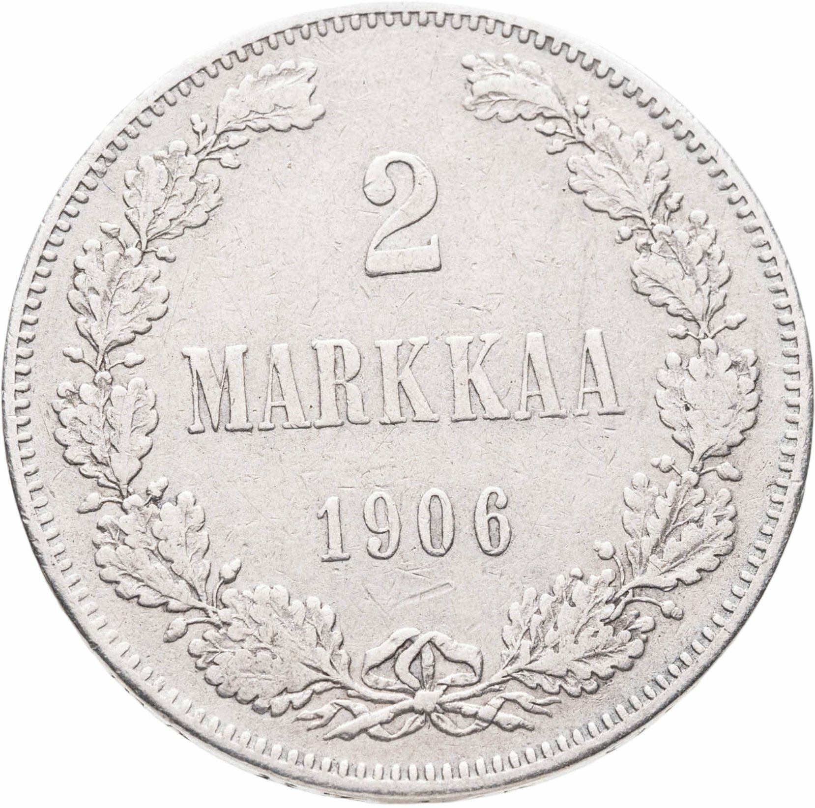 2 марки 1906 L Российская Финляндия, Серебро 868, в сохранности VF-XF