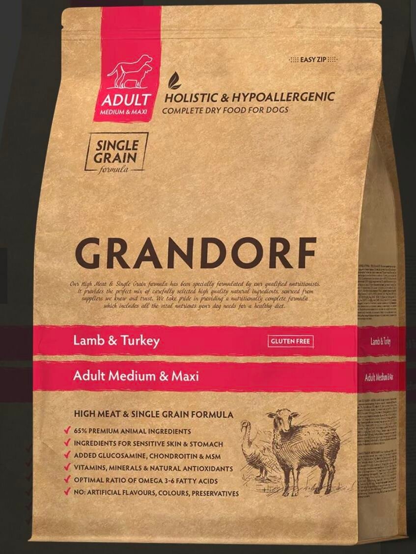GRANDORF ADULT MEDIUM&MAXI ягненок с индейкой для средних и крупных пород 3 кг