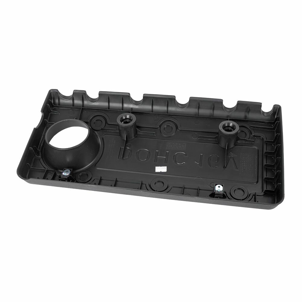 Кожух головки блока двигателя HYUNDAI/KIA 292402G000