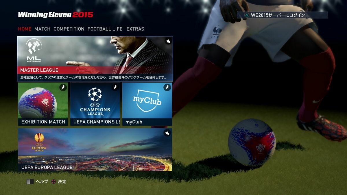 PES 2015: Pro Evolution Soccer (русские субтитры) (Игра на диске) (PS4) — фото 1