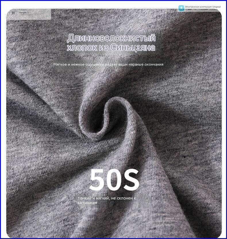 Трусы Intimissimi, 3 шт