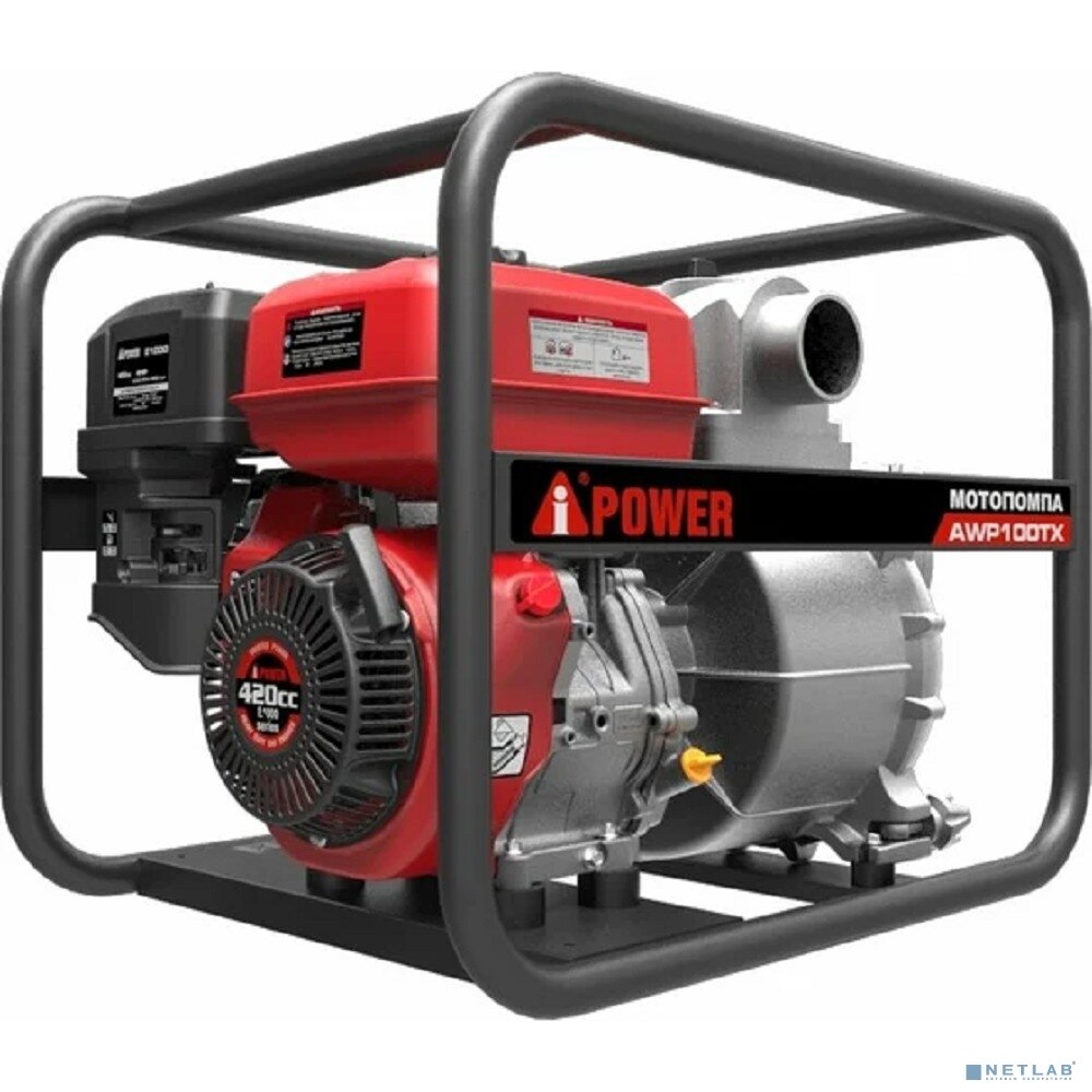 A-ipower мотопомпа бензиновая для сильно загрязненной в